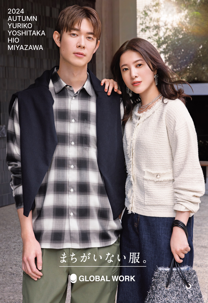 GLOBAL WORK｜ショップガイド｜マーサ21 ショッピングセンター